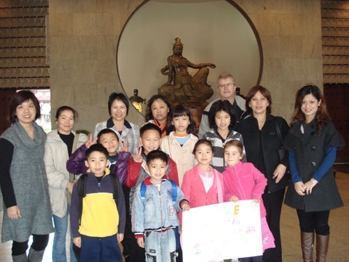 FGS Children’s Dharma Class~semester 2 celebration – Fo Guang Shan New ...