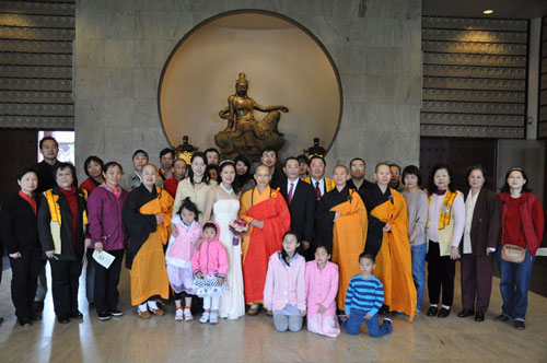 Fo Guang Shan (North Island) Buddhist Wedding Ceremony – Fo Guang Shan ...