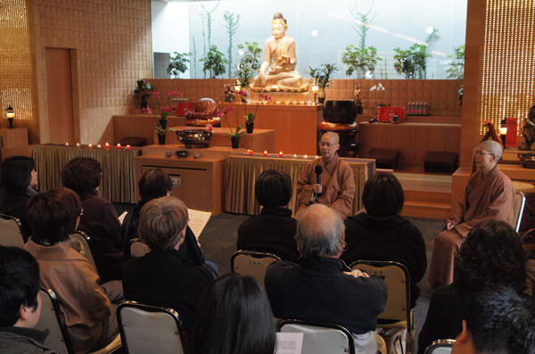 Environmental & Spiritual Preservation Reading Class – Fo Guang Shan ...