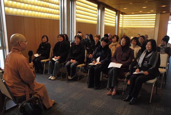 Environmental & Spiritual Preservation Reading Class – Fo Guang Shan ...