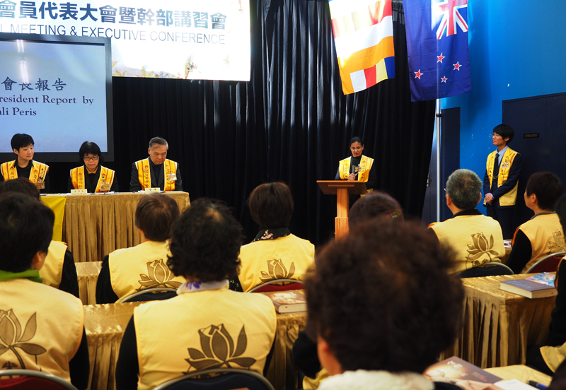 BLIA South Island AGM & Exec Conference – Fo Guang Shan New Zealand