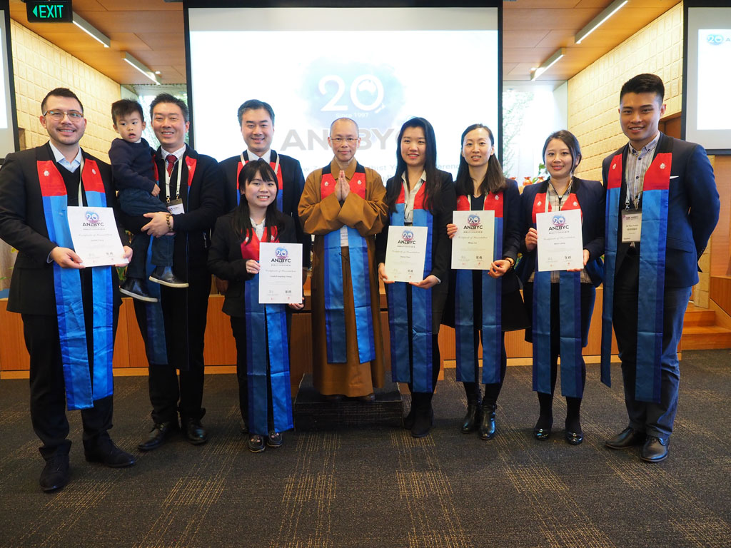 2017 ANZBYC came to a Perfect Conclusion – Fo Guang Shan New Zealand