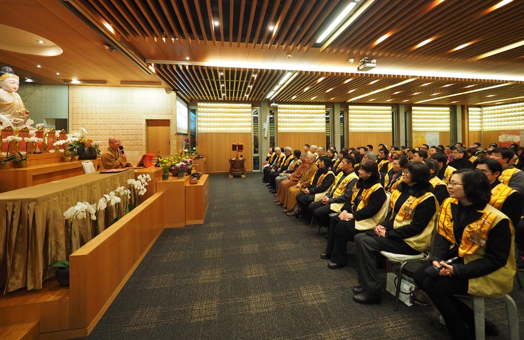 Dharma Talk by Venerable Abbot Hsin Bao at FGS South Island – Fo Guang ...