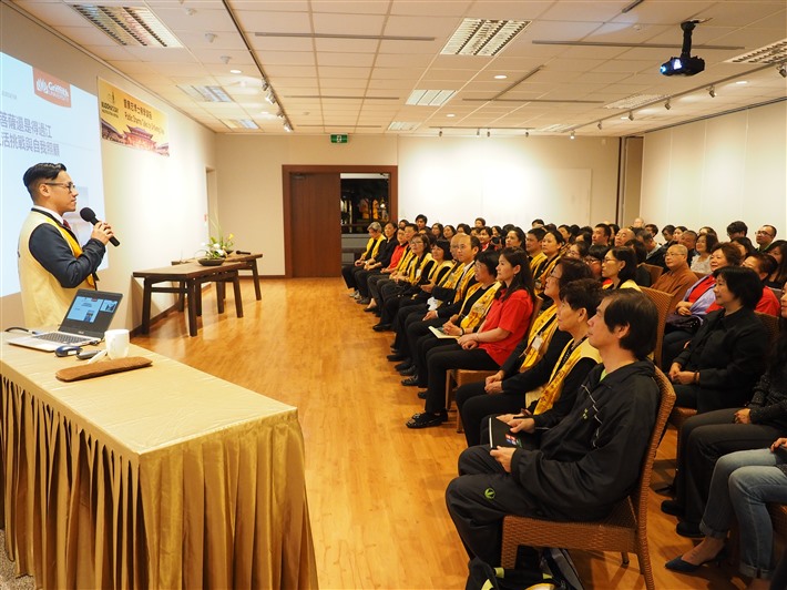 Public Talks by Dr. Kwong Djee Chan – Fo Guang Shan New Zealand