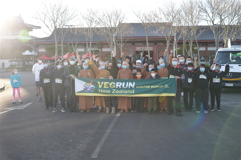 VEGRUN kick start in New Zealand Run to Promote A Sustainable Lifestyle ...
