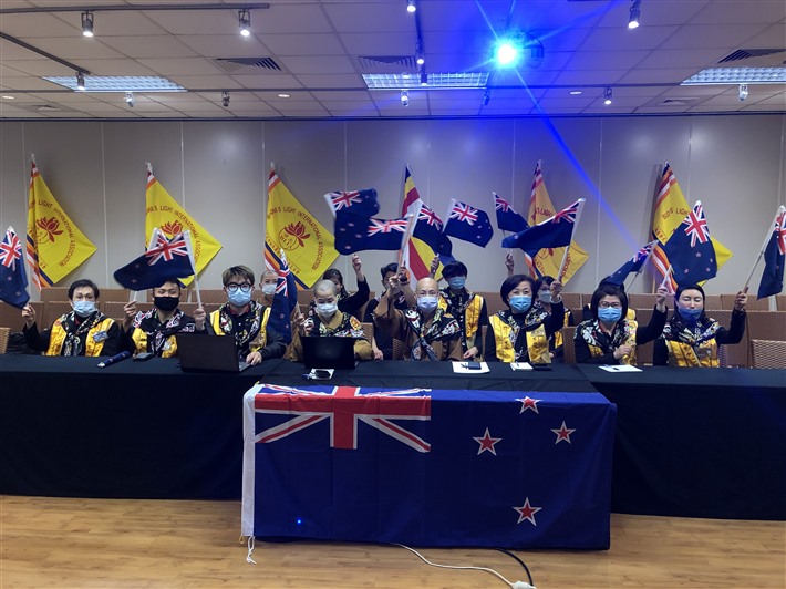 Closing Ceremony of 2022 World BLIA Meeting of the Board of Directors ...