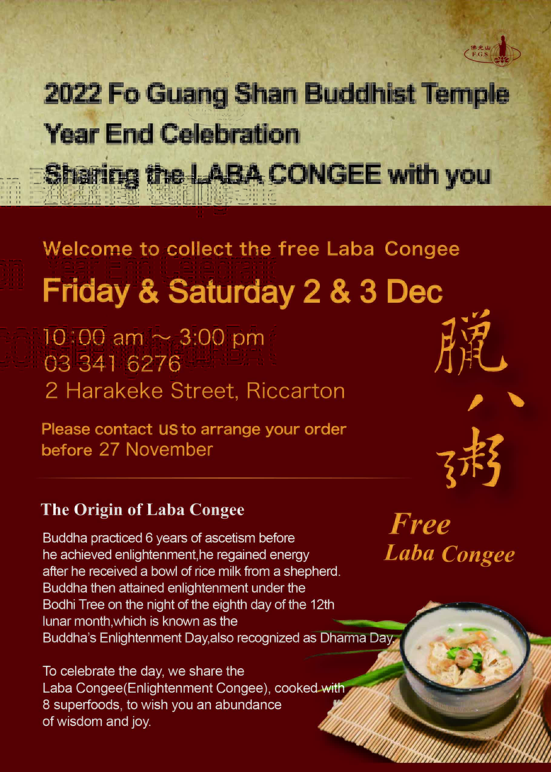 Celebrating Buddha’s Enlightenment Day with ‘Laba Congee Sharing ...
