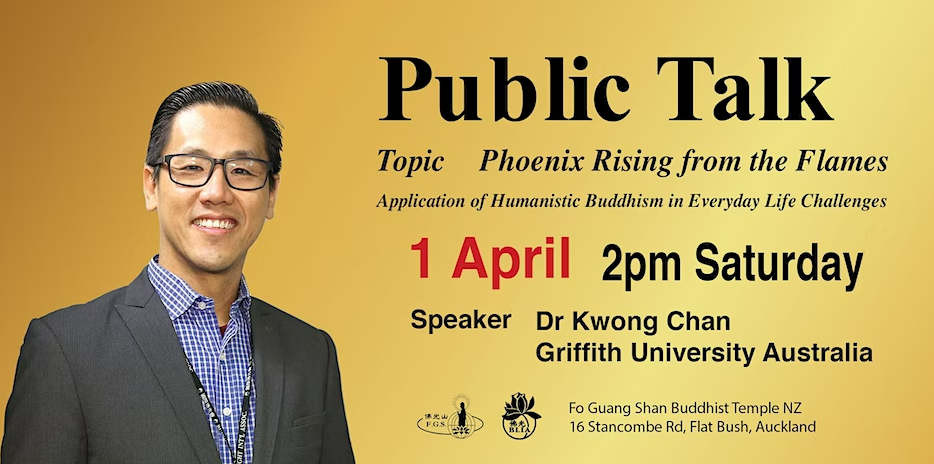 Public Talk – Phoenix Rising from the Flames Application of Humanistic ...