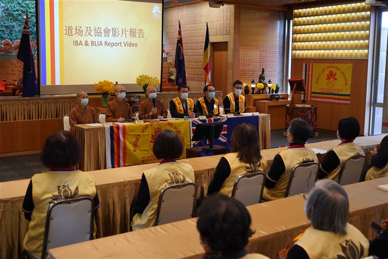 2022 BLIA Annual General Meeting Achievements made a brilliant debut ...