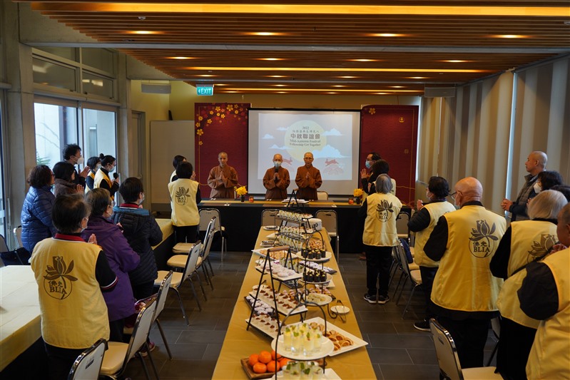2022 BLIA Annual General Meeting Achievements made a brilliant debut ...