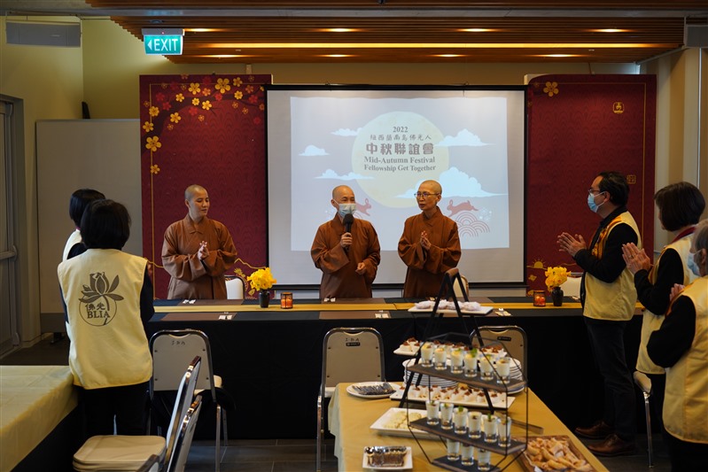 2022 BLIA Annual General Meeting Achievements made a brilliant debut ...