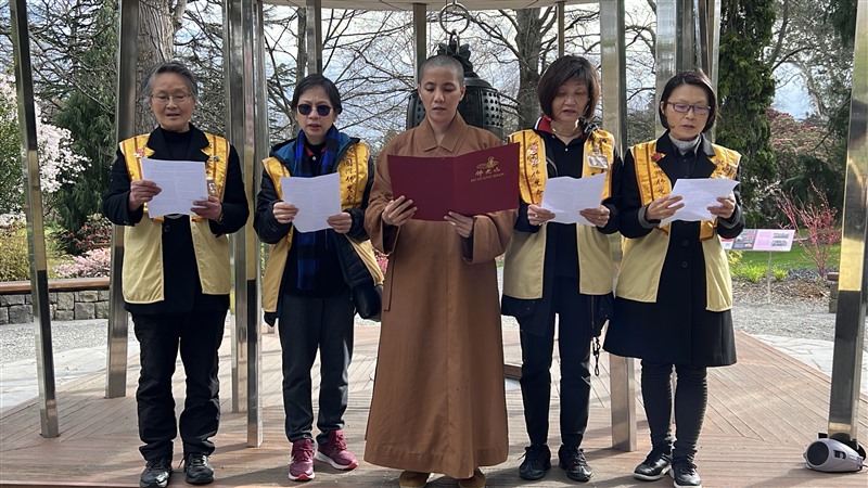 BLIA South Island Members Attended World Peace Day event, ring the ...