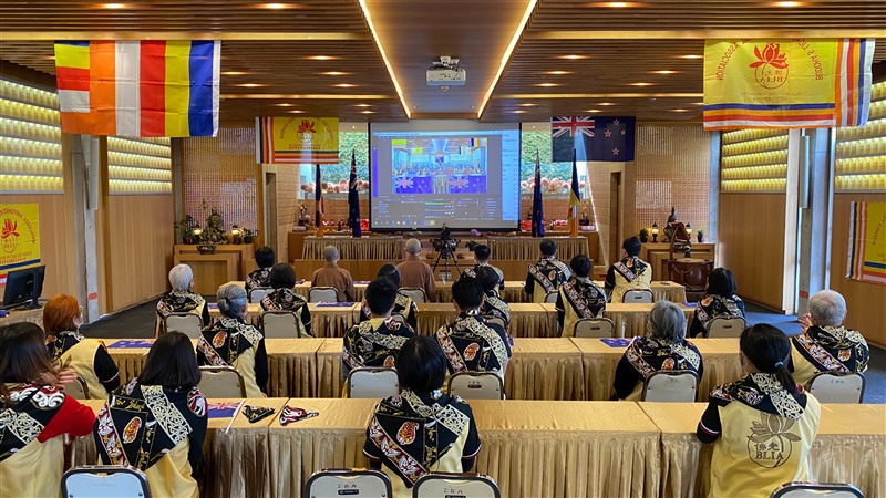 BLIA South Island NZ participated the “2022 BLIA Virtual 4th Meeting of ...