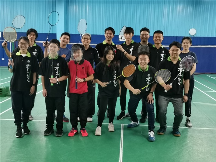 Fo Guang Club Sports Night – Fo Guang Shan New Zealand