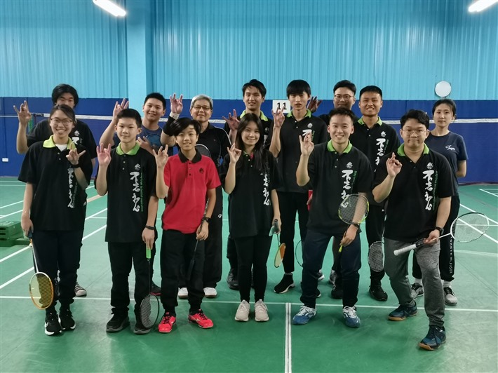 Fo Guang Club Sports Night – Fo Guang Shan New Zealand