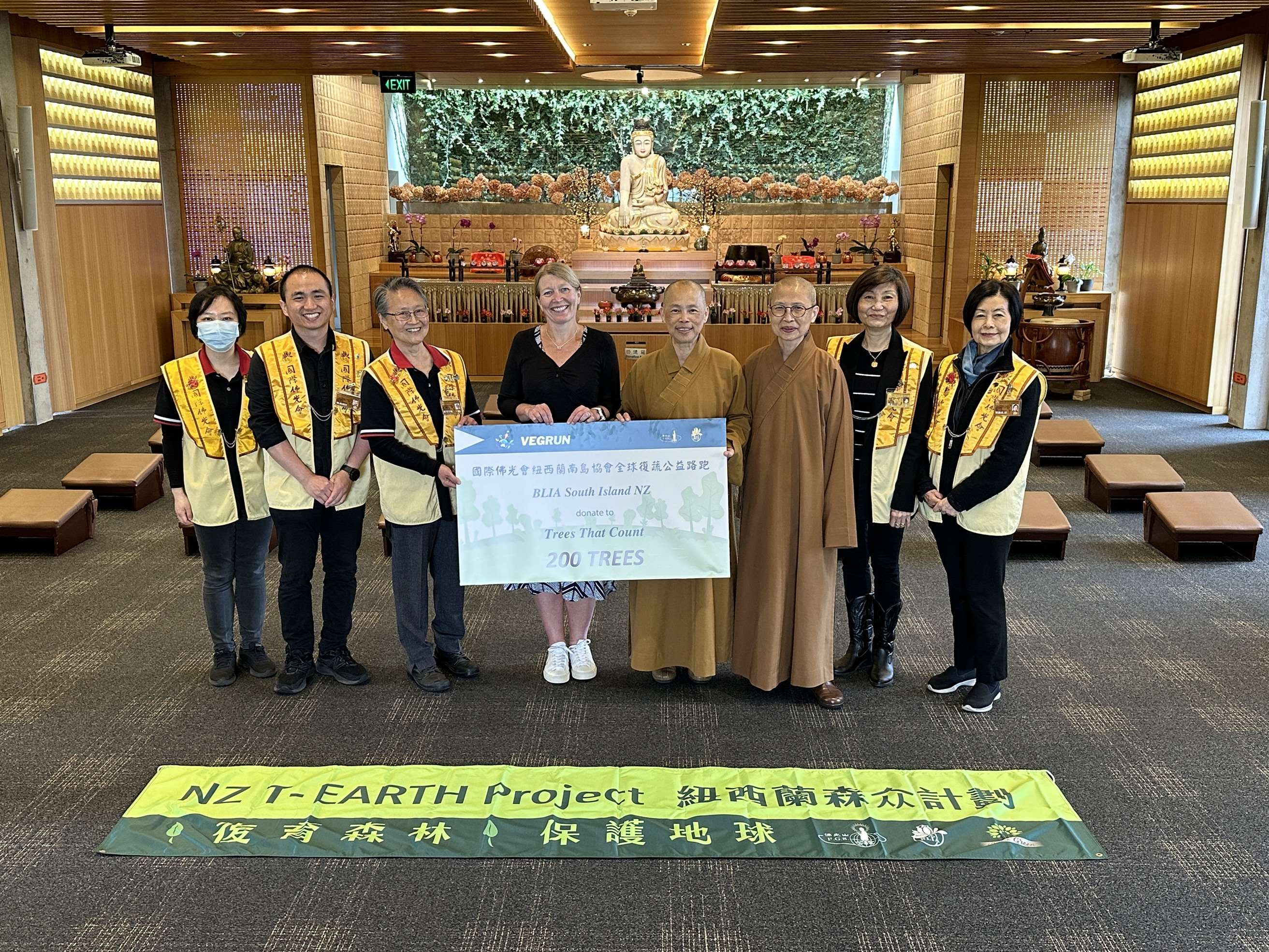 New Zealand BLIA South Island VEGRUN Donates 200 Trees to the National ...