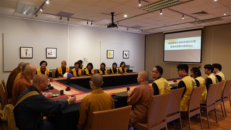 Jiangsu Province Buddhist Association from China Visited FGS Auckland ...