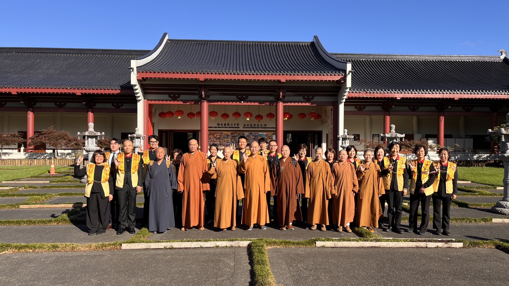 Jiangsu Province Buddhist Association from China Visited FGS Auckland ...